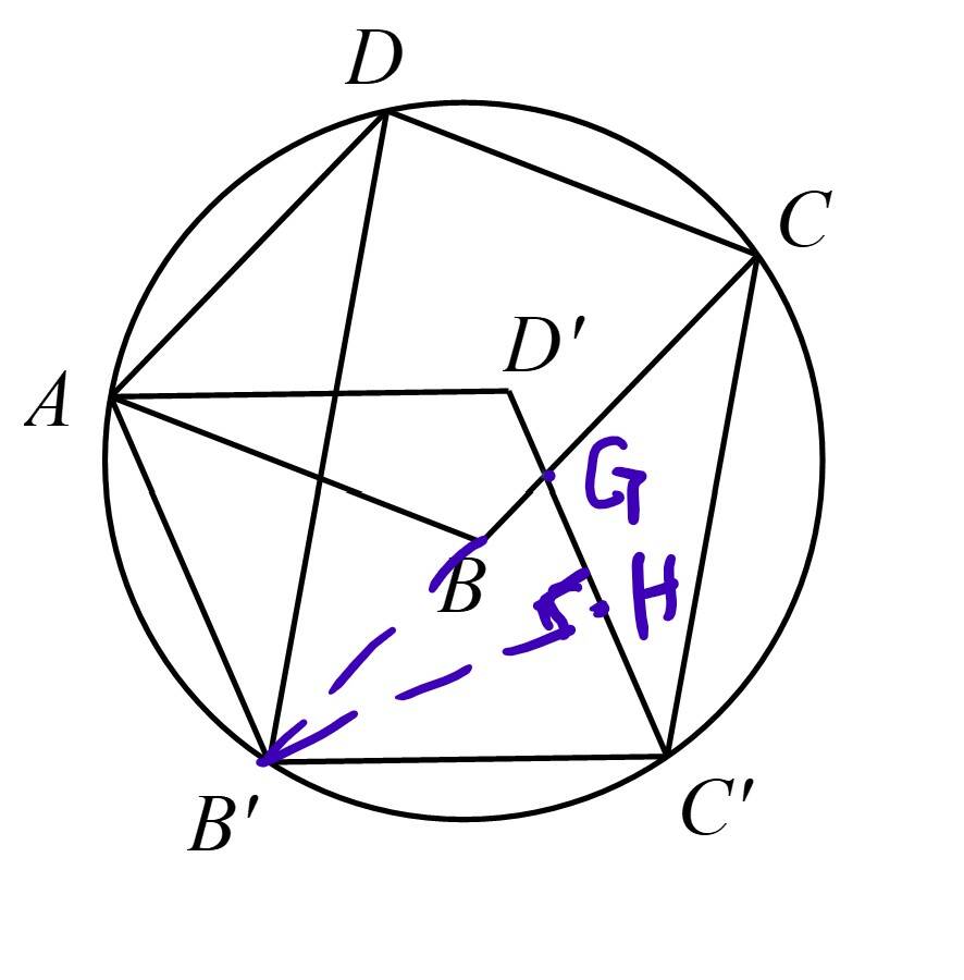 geometry - Rhombus rotates in a circle. - Mathematics Stack Exchange