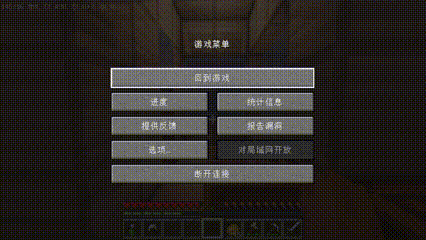 Oxygen System | SpigotMC - High Performance Minecraft Community