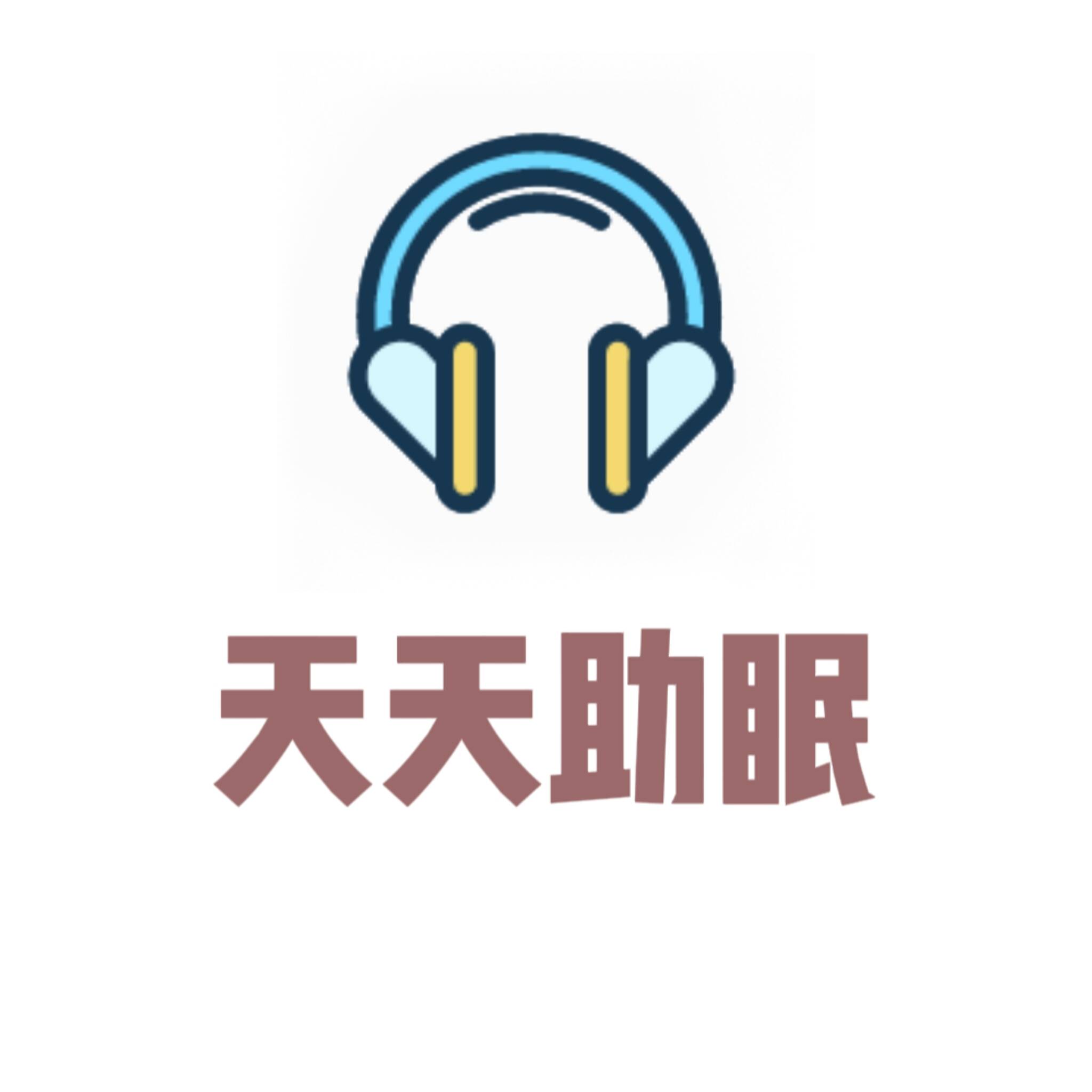 ASMR ASMR ASMR ASMR