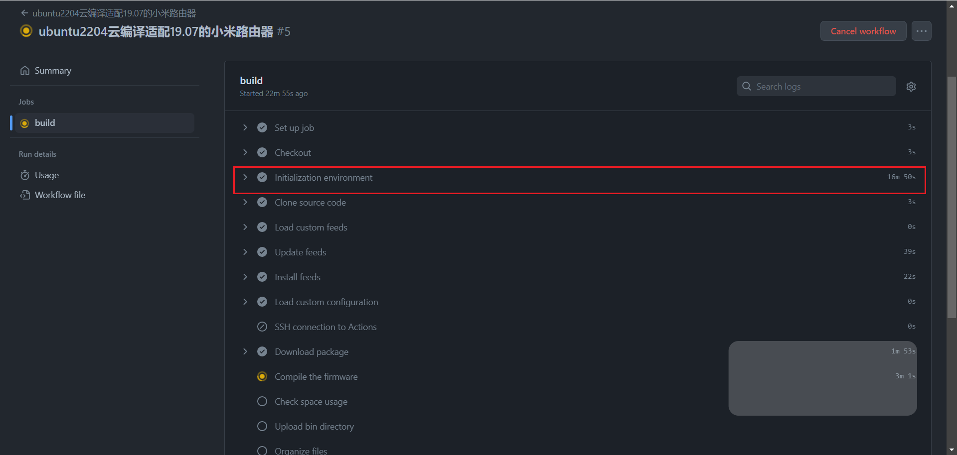 GitHub - yuos-bit/AutoBuild-OpenWrt: 采用最新的语法来云编译OpenWrt