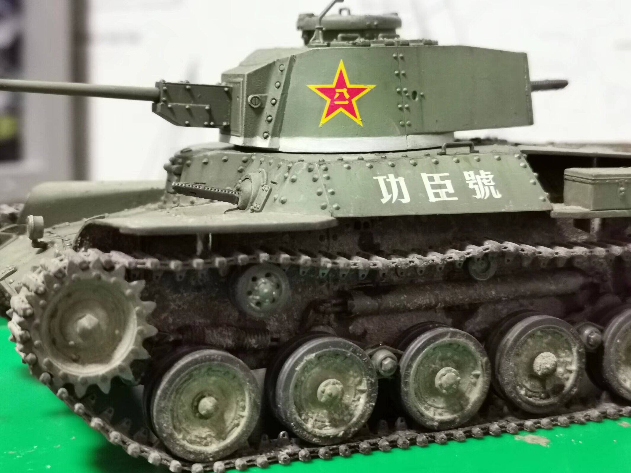 "功臣号" tank of the Chinese People's Liberation Army（"hero" tank ...